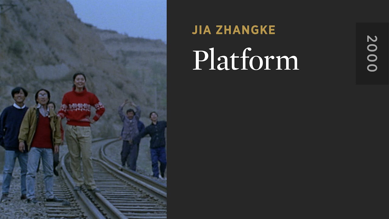 Platform - The Criterion Channel