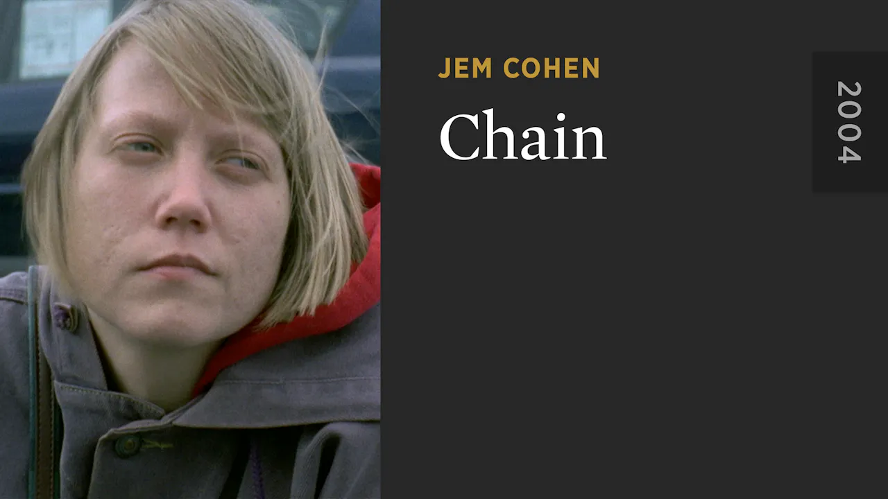 Chain The Criterion Channel