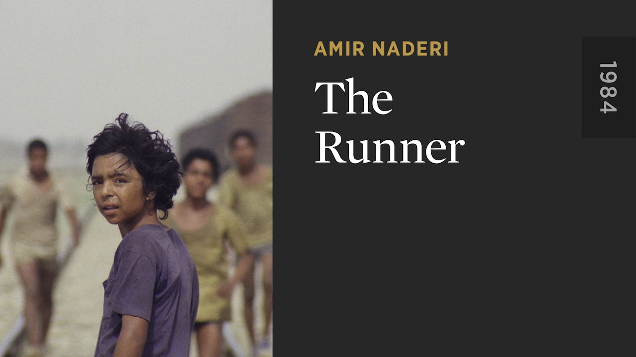 The Runner - The Criterion Channel
