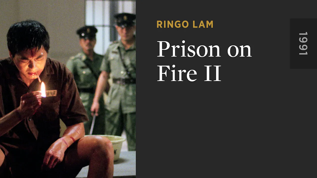 Prison on Fire II - The Criterion Channel