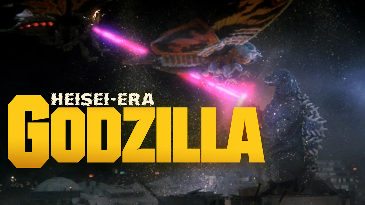 Heisei-Era Godzilla Teaser - The Criterion Channel