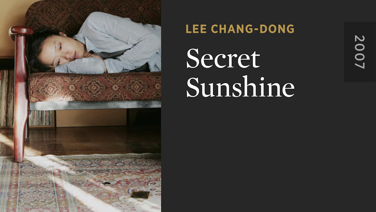 Secret Sunshine - Secret Sunshine - The Criterion Channel