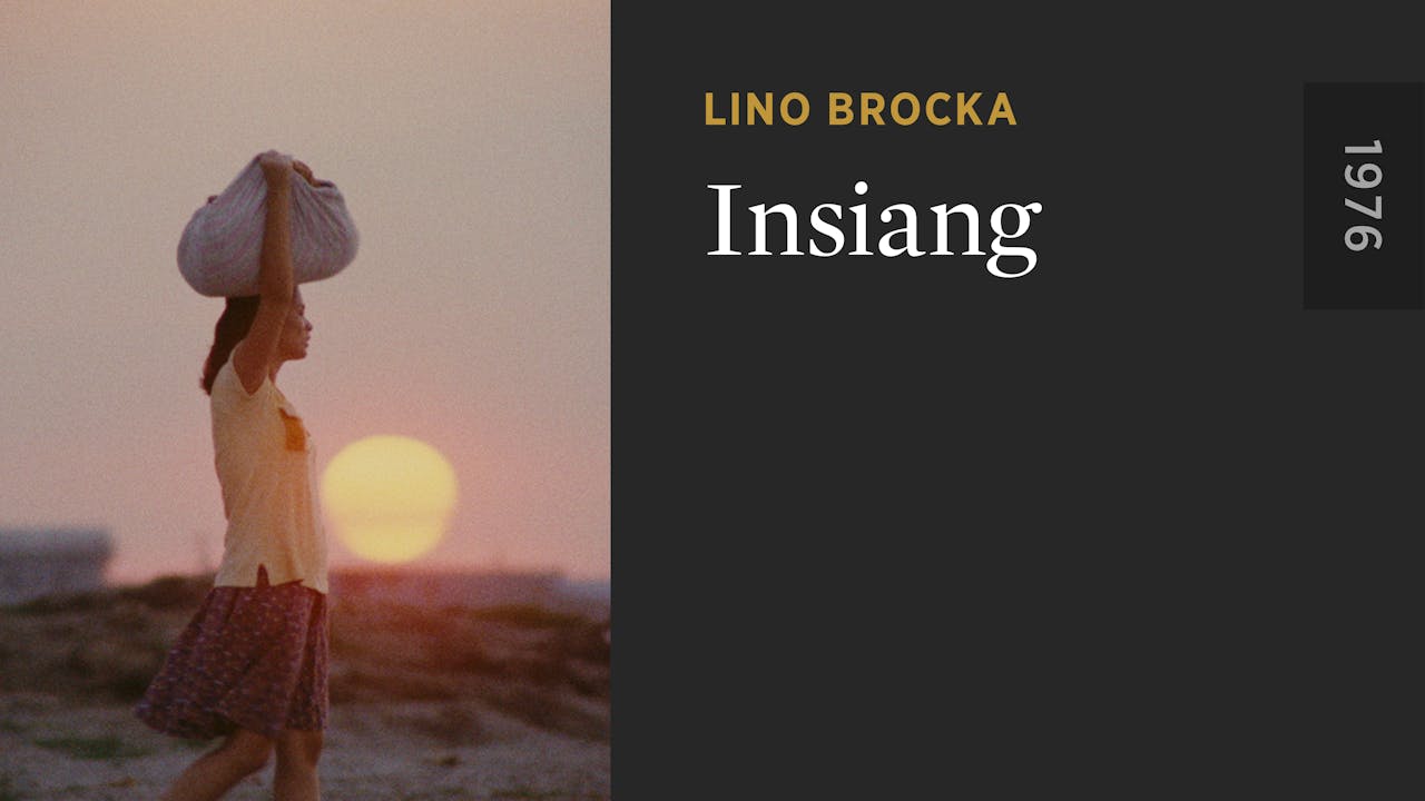 Insiang - The Criterion Channel