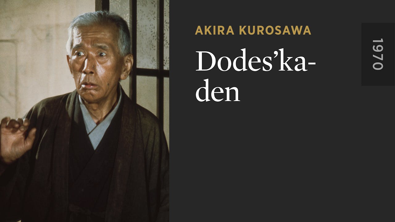 Dodes’ka-den - Directed by Akira Kurosawa - The Criterion Channel