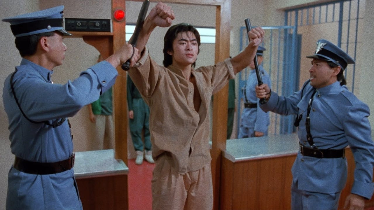 RIKI-OH: THE STORY OF RICKY English Dub - The Criterion Channel