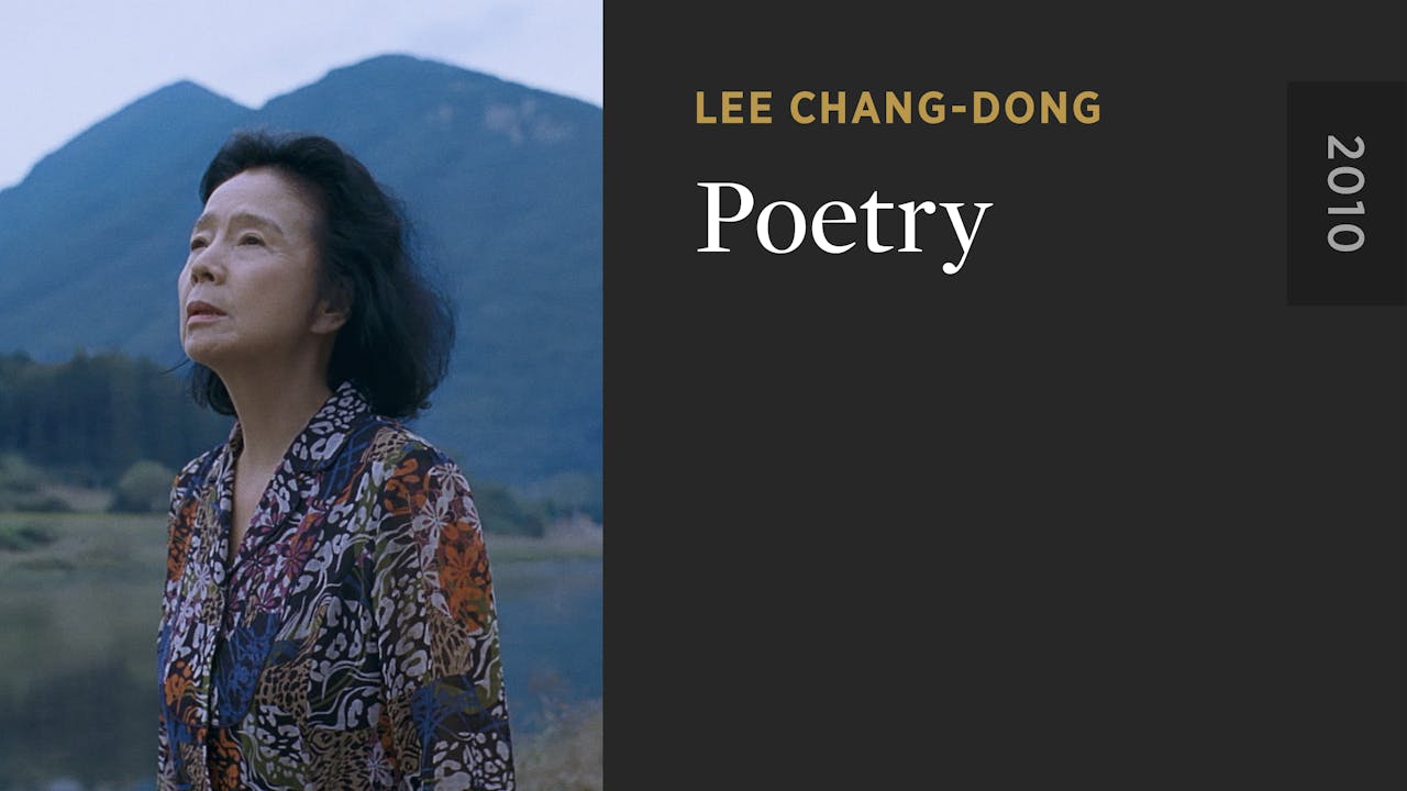 Poetry - The Criterion Channel
