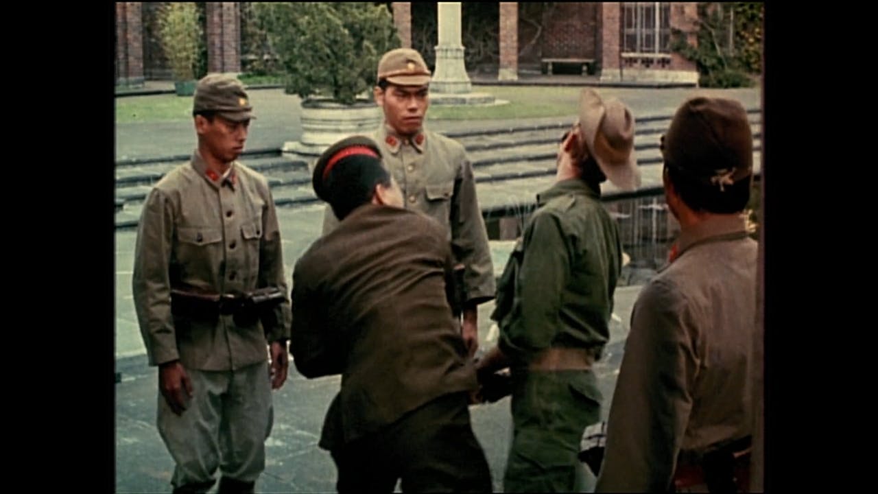 Merry Christmas Mr. Lawrence - Trailer - The Criterion Channel