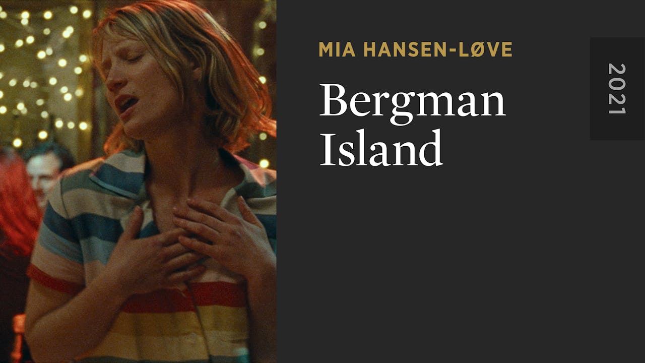 Bergman Island - The Criterion Channel