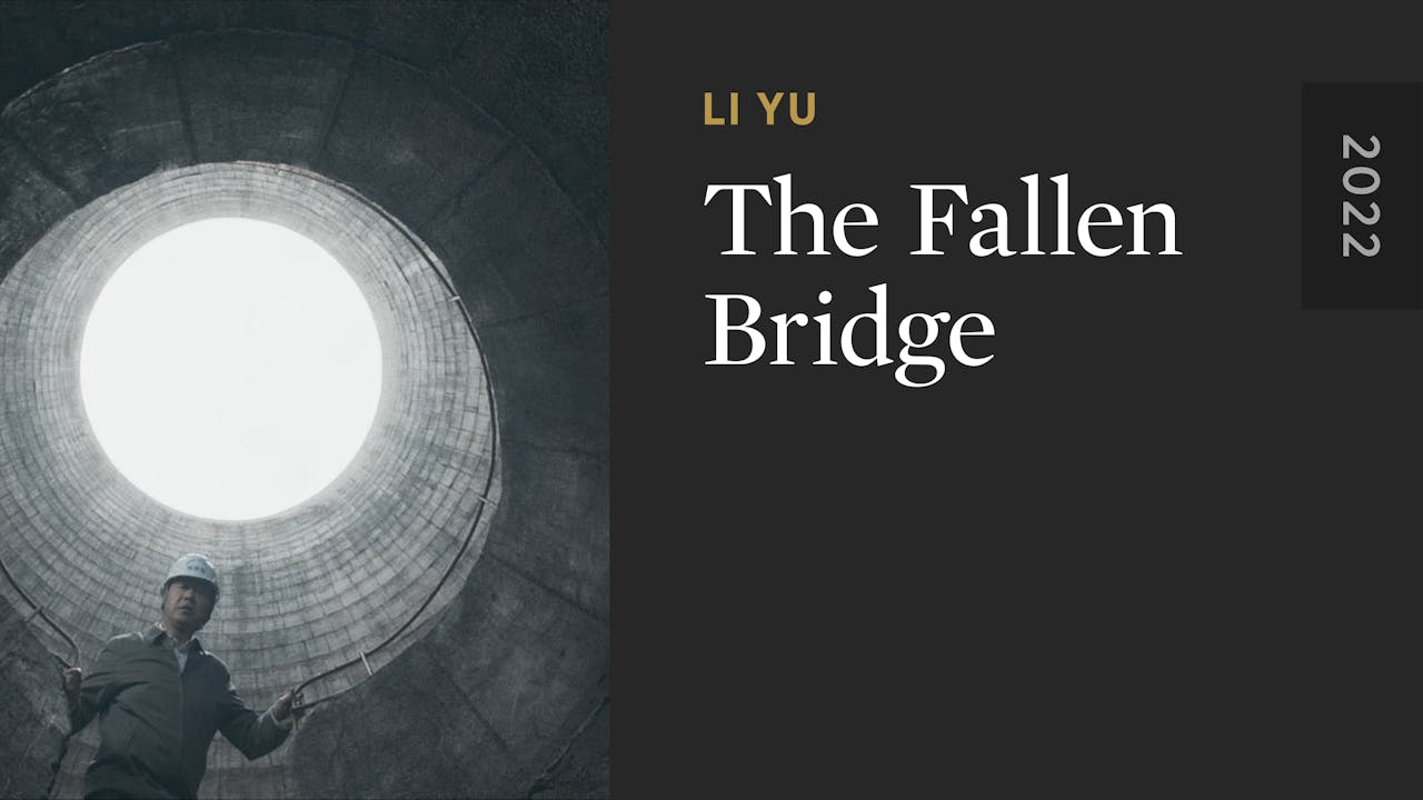 The Fallen Bridge - Chinese Crime Thrillers - The Criterion Channel