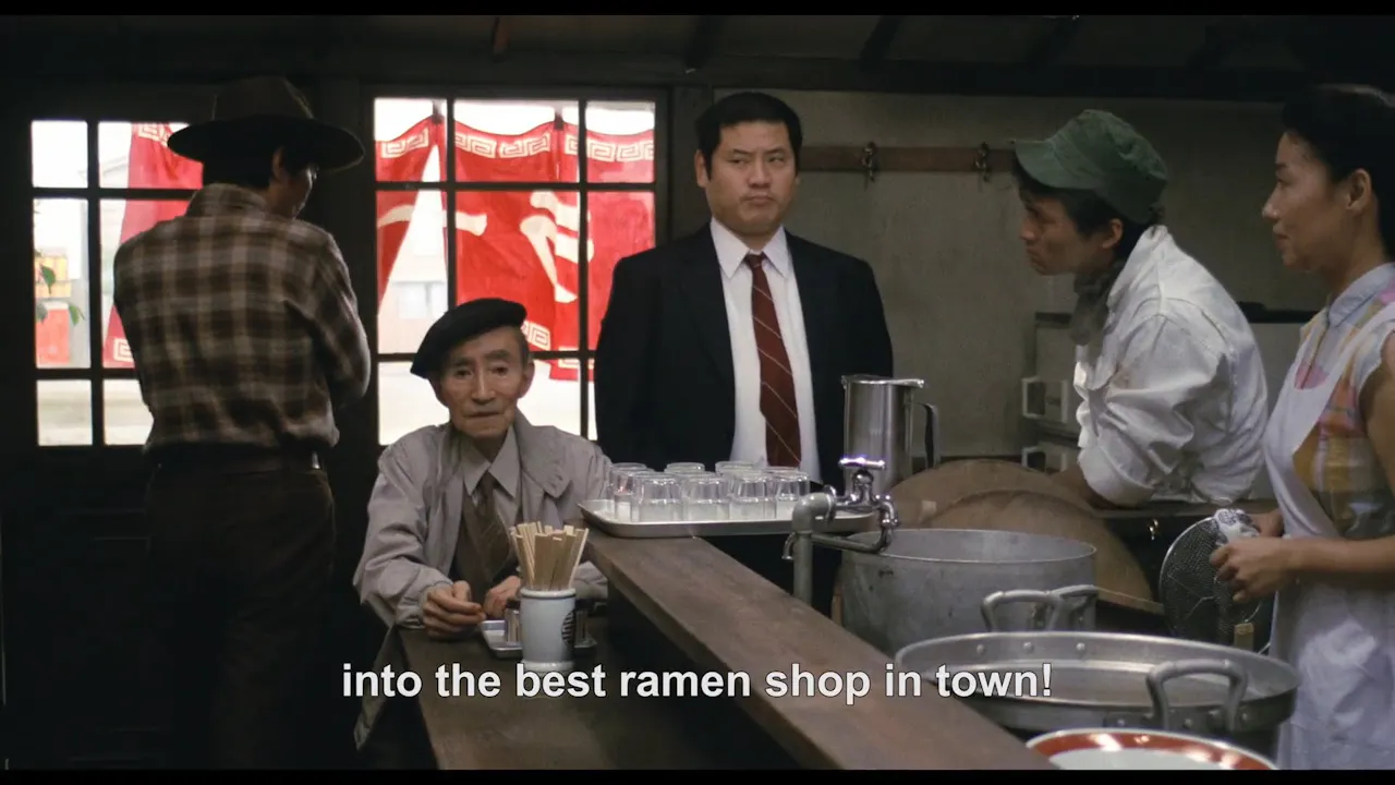 Tampopo - Trailer - Tampopo - The Criterion Channel