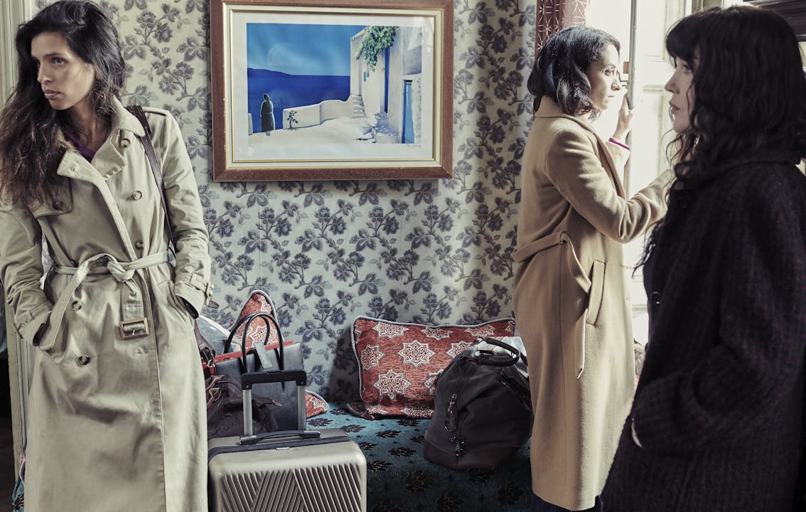 Sisters (Trailer) - Distrib Films Virtual Cinema