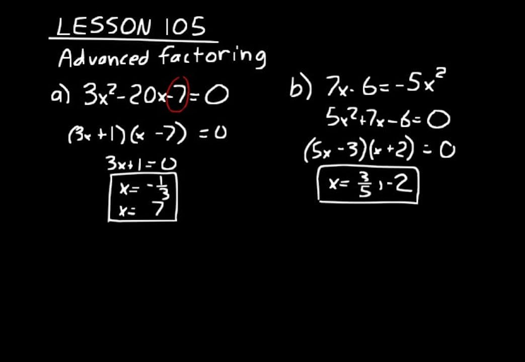 Lesson 105 DIVE Algebra 2, 3rd Edition - DIVE Lectures for Saxon ...
