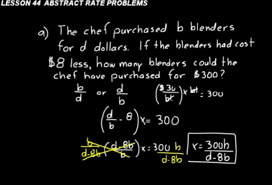 Lesson 44 DIVE Advanced Math - DIVE Video Lectures for Advanced Math ...