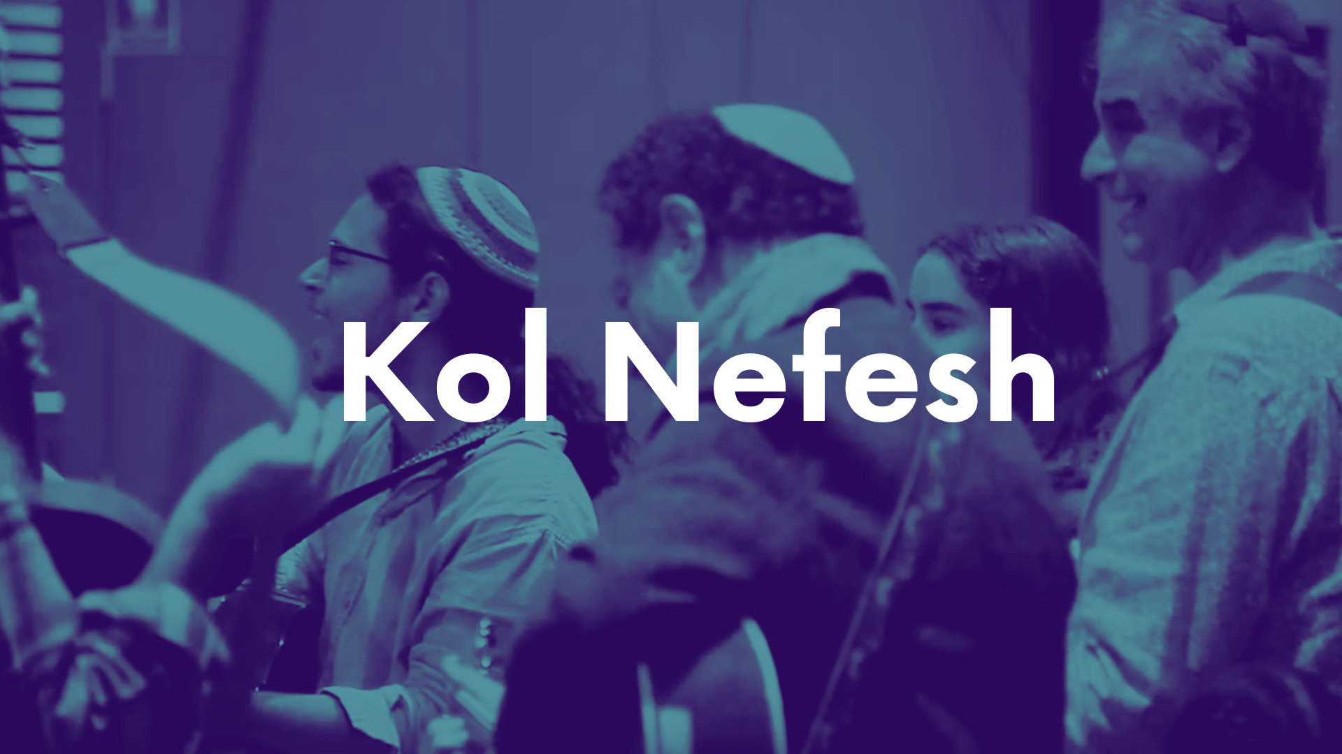 Kol Nefesh - emanuelplus