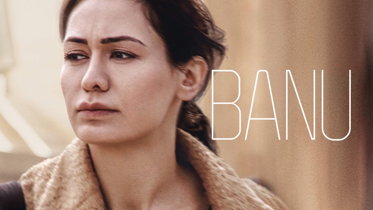 Banu - Film Movement Plus