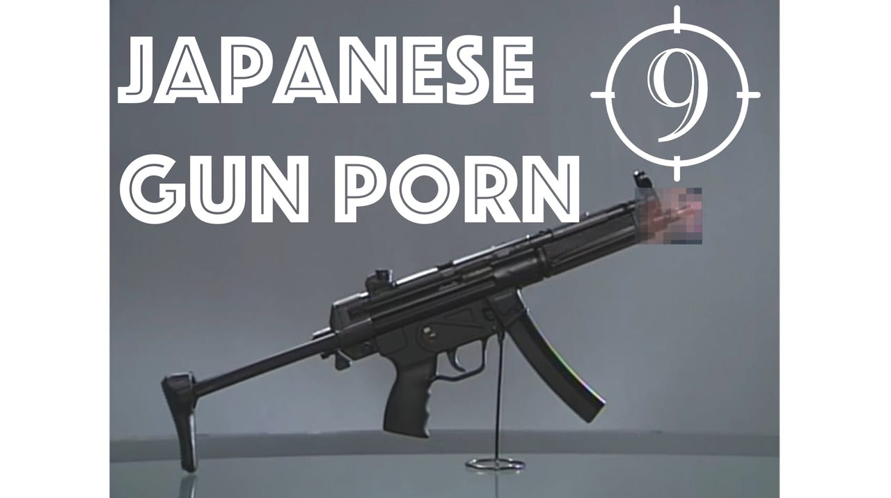 MP5 - Japanese Gun Porn - History of Weapons & War