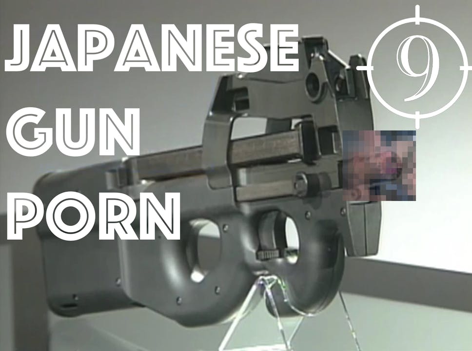P90 - Japanese Gun Porn - History of Weapons & War