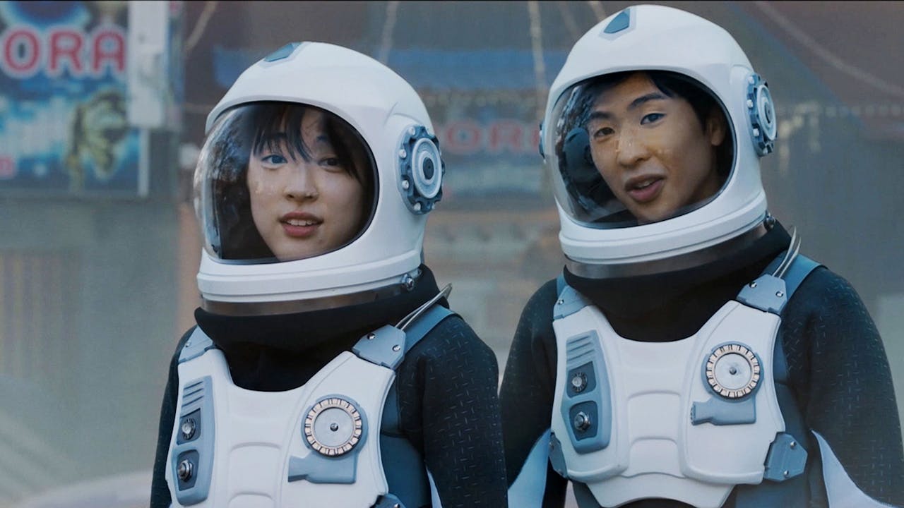 SF8: Joan's Galaxy - Season 1 - MHz Choice