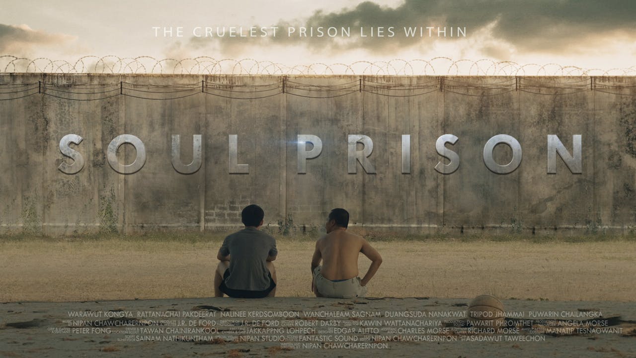 Soul Prison - Prahtomagan Studio