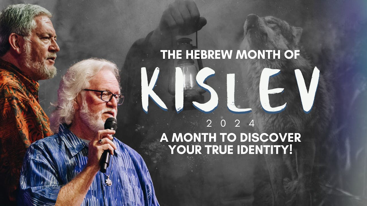 The Hebrew Month of Kislev 2024 - A Month to Discover Your True ...
