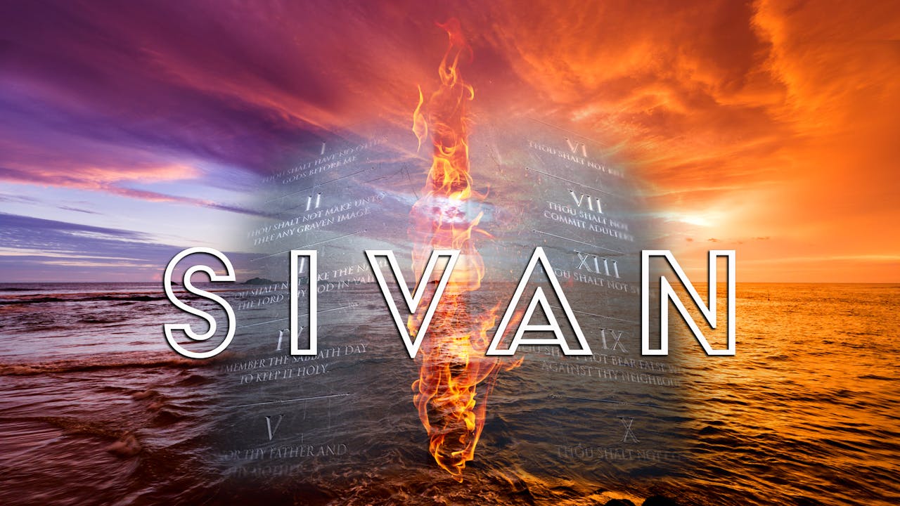 Firstfruits - Sivan 5780 - May 24th, 2020 - GZI TV