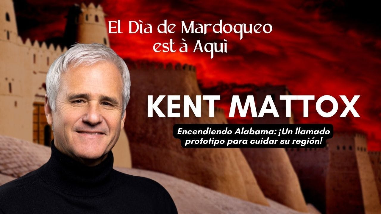 El Día de Mardoqueo está Aquí: Kent Mattox (02/28) - GZI TV