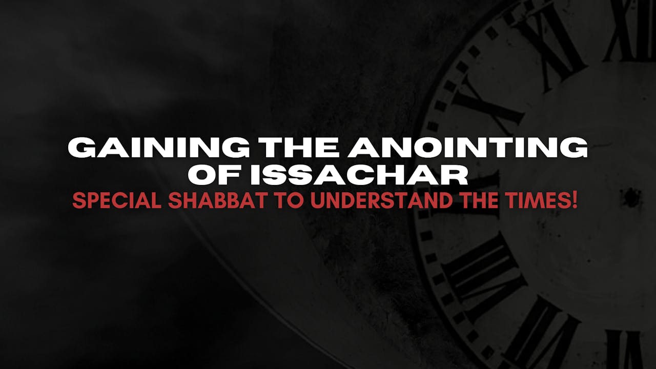 Gaining the Anointing of Issachar (04/16) - GZI TV