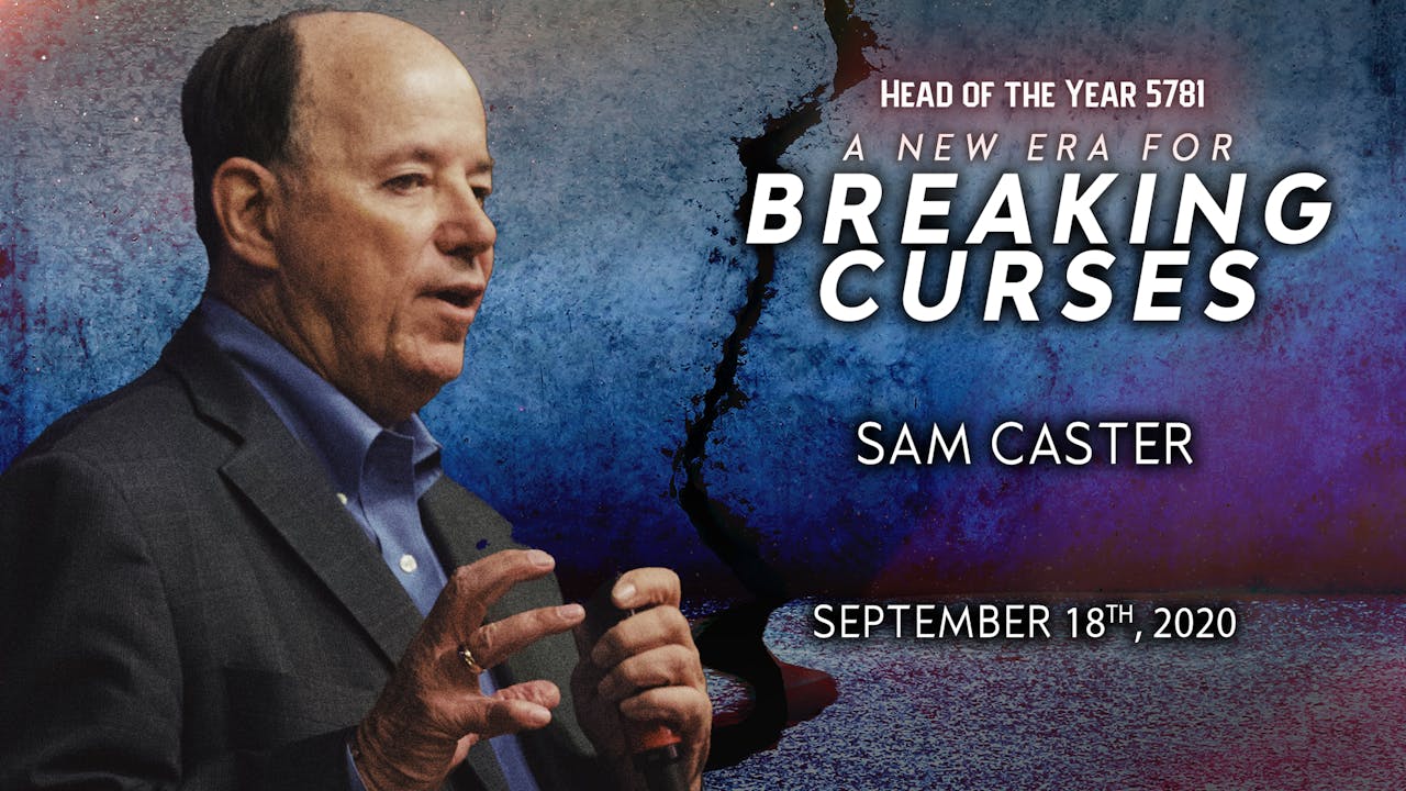 Head of the Year 5781 (9/18) - Sam Caster - GZI TV