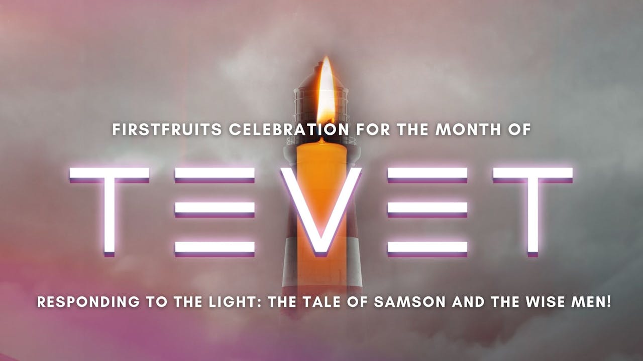 Firstfruits Celebration - Tevet 5784 (12/10) 9AM - GZI TV