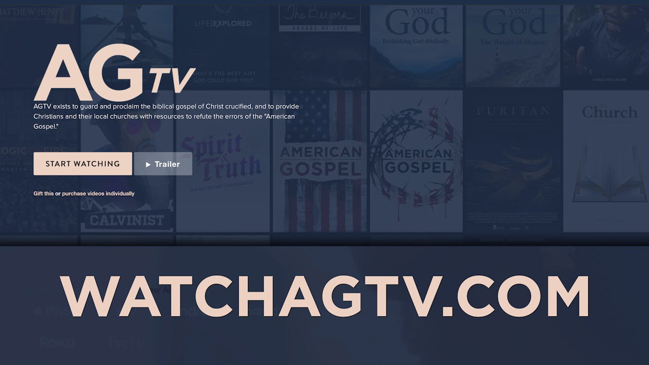 AGTV Trailer (2022) - AGTV