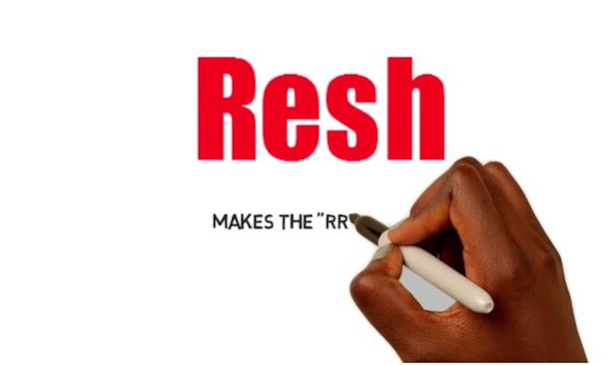 RESH - ANCIENT HEBREW PICTOGRAPH AND PALEO HEBREW FOR KIDS - KIDS ...