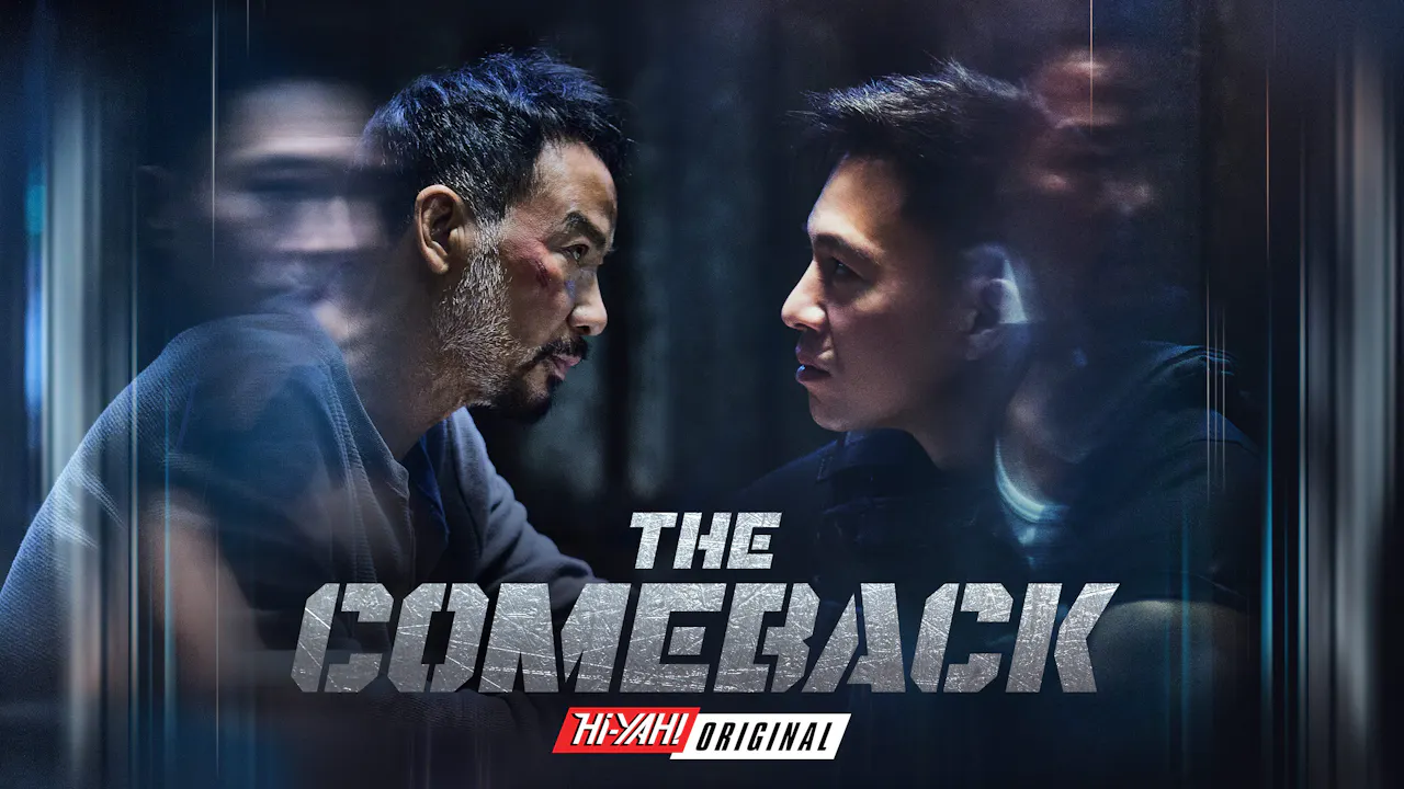 The Comeback Trailer - The Comeback - Hi-YAH!