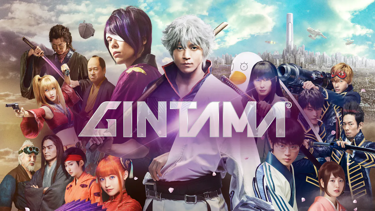 Gintama - Gintama - Hi-YAH!