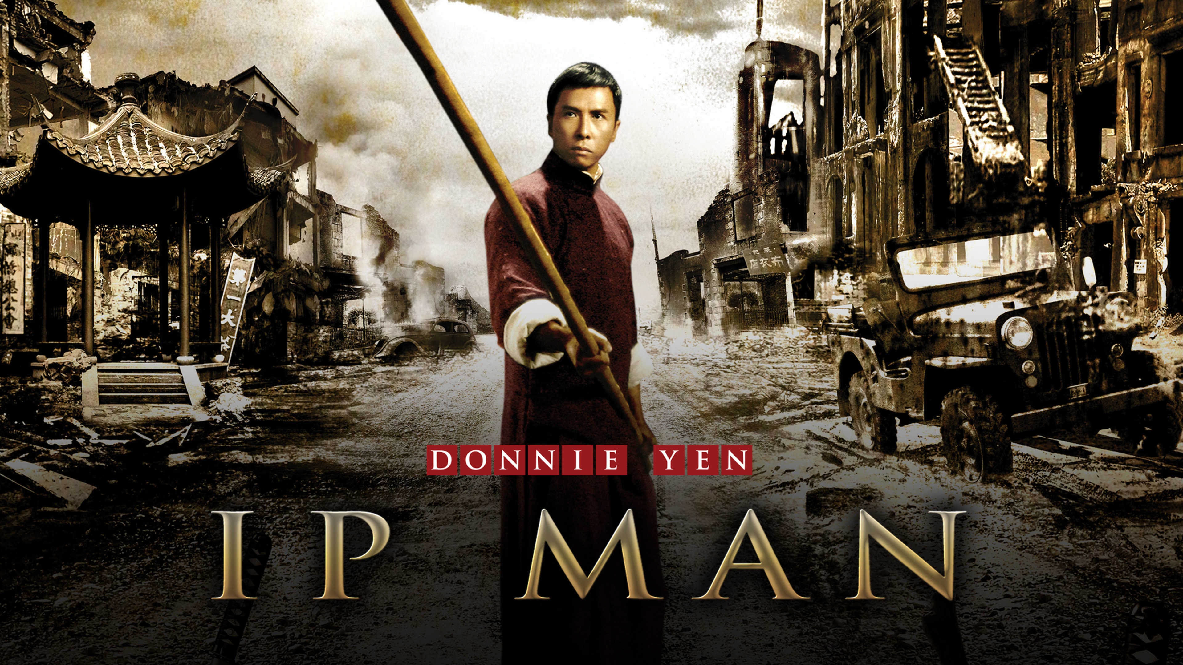 Ip Man - Hi-YAH!