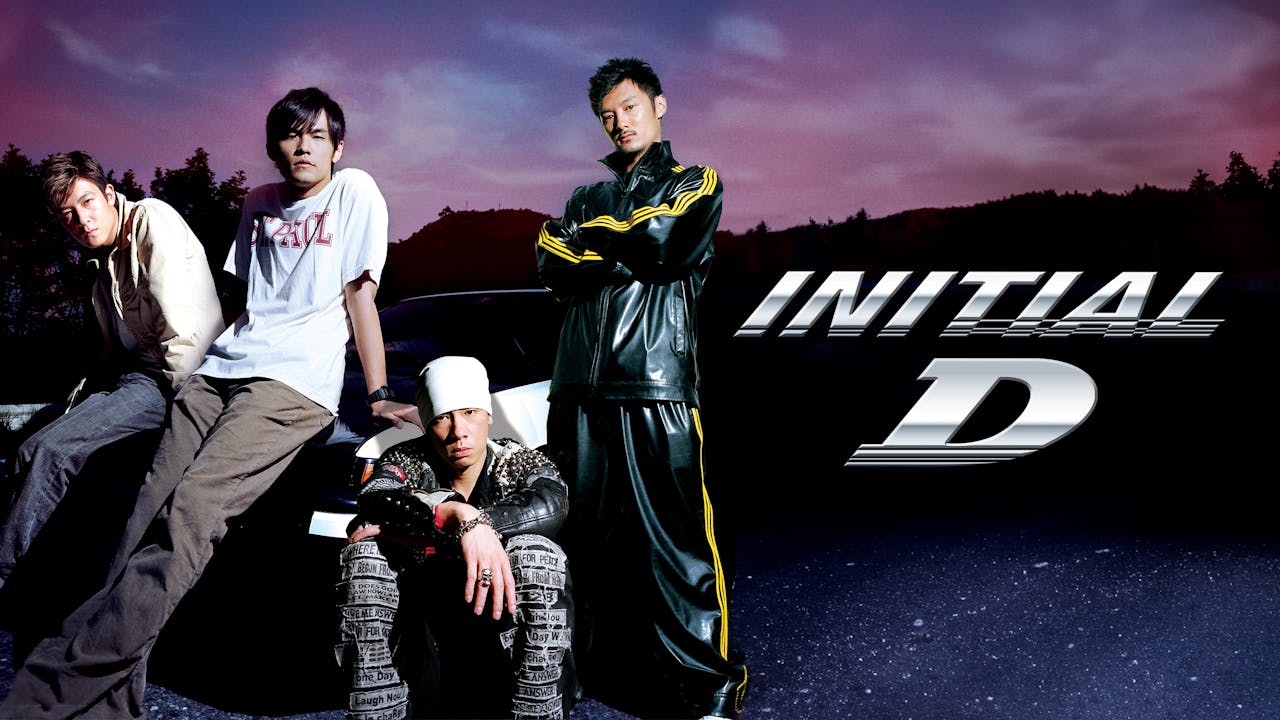 Initial D - Initial D - Hi-YAH!
