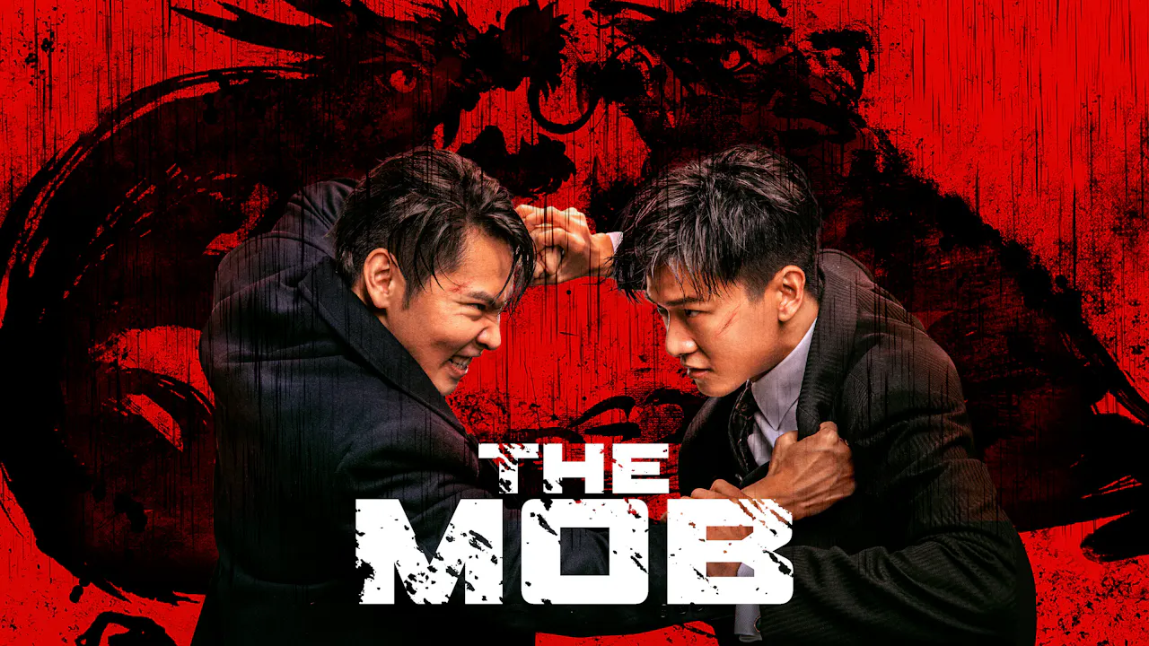The Mob Trailer - Hi-YAH!