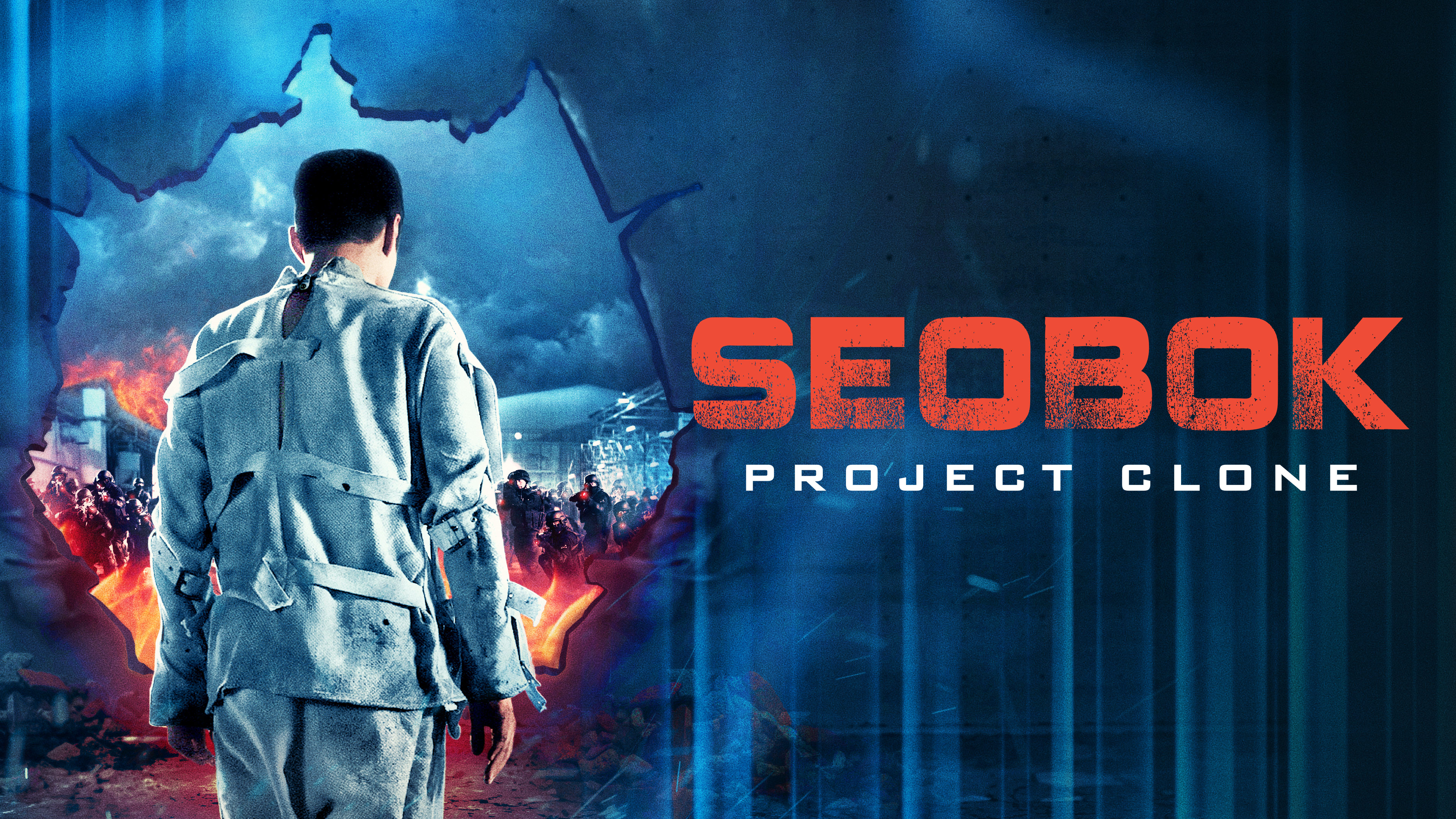Seobok: Project Clone - Hi-YAH!