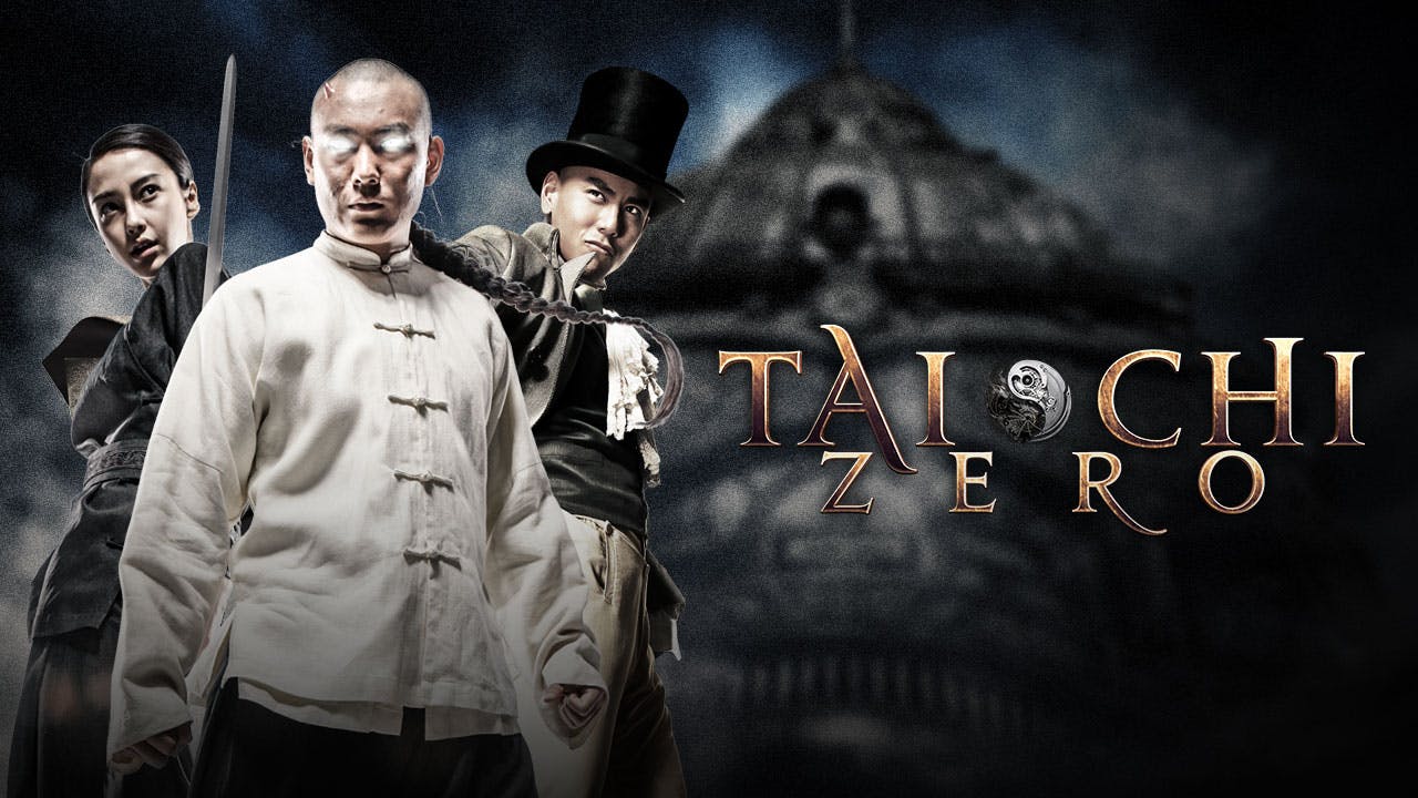 Tai Chi Zero (English Dub) - Tai Chi Zero - Hi-YAH!