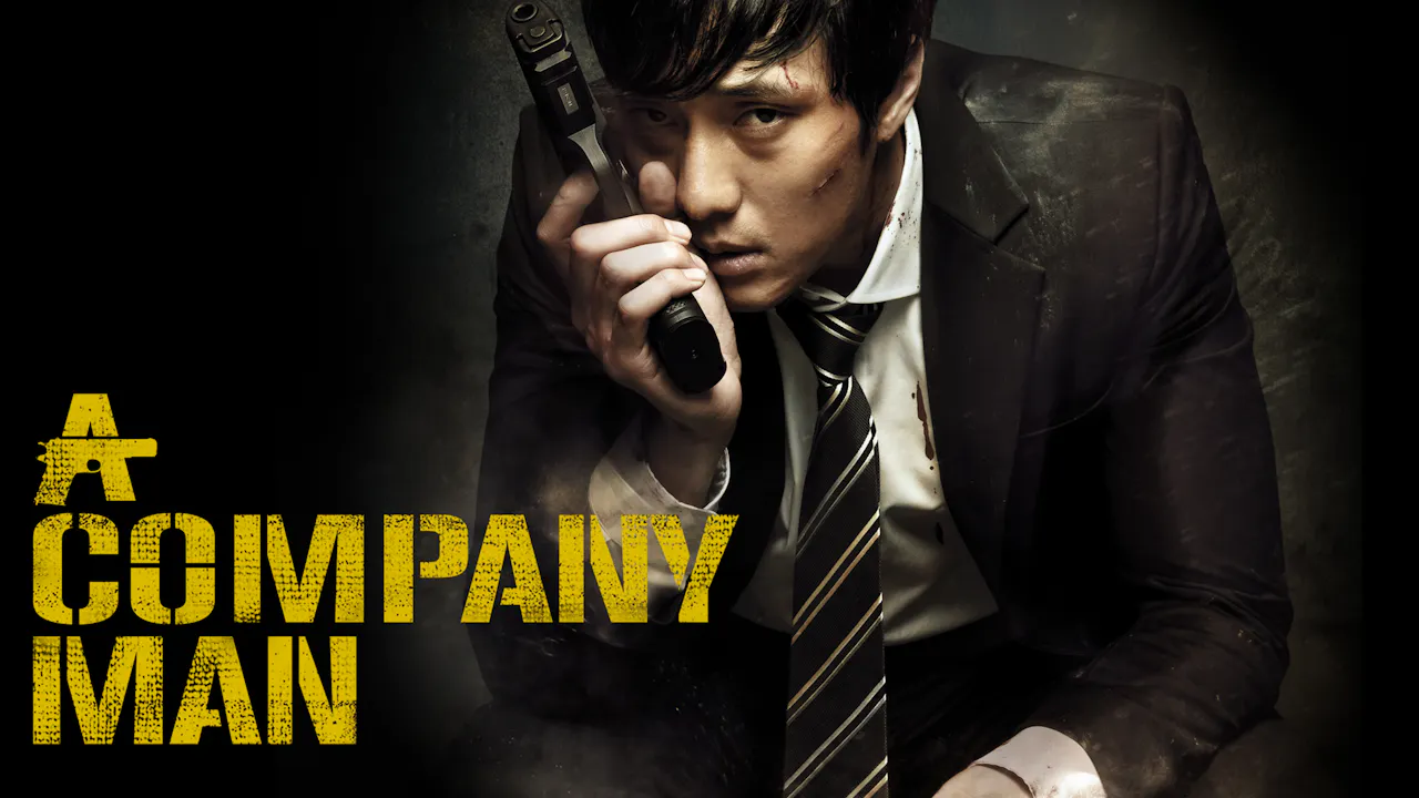 A Company Man Trailer - A Company Man - Hi-YAH!