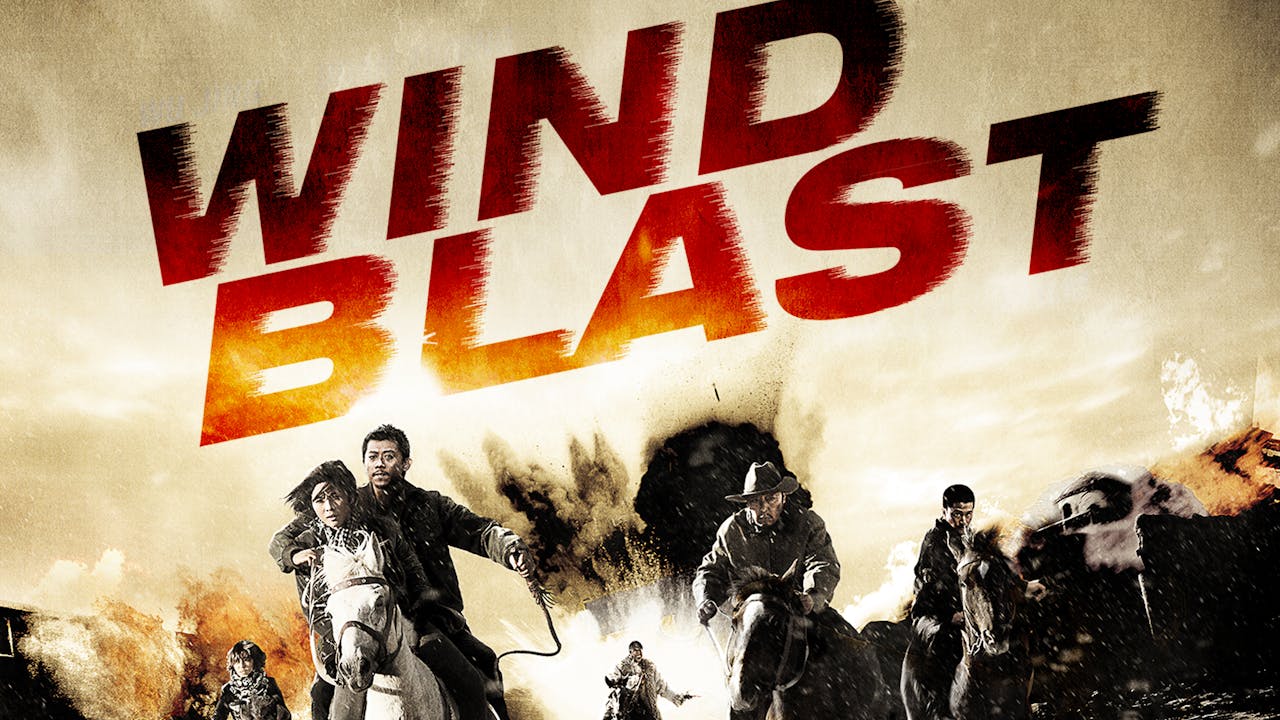 Wind Blast Trailer - Wind Blast - Hi-YAH!