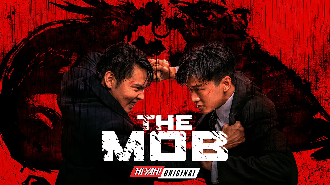 The Mob The Mob Hi YAH the-mob-the-mob-hi-yah