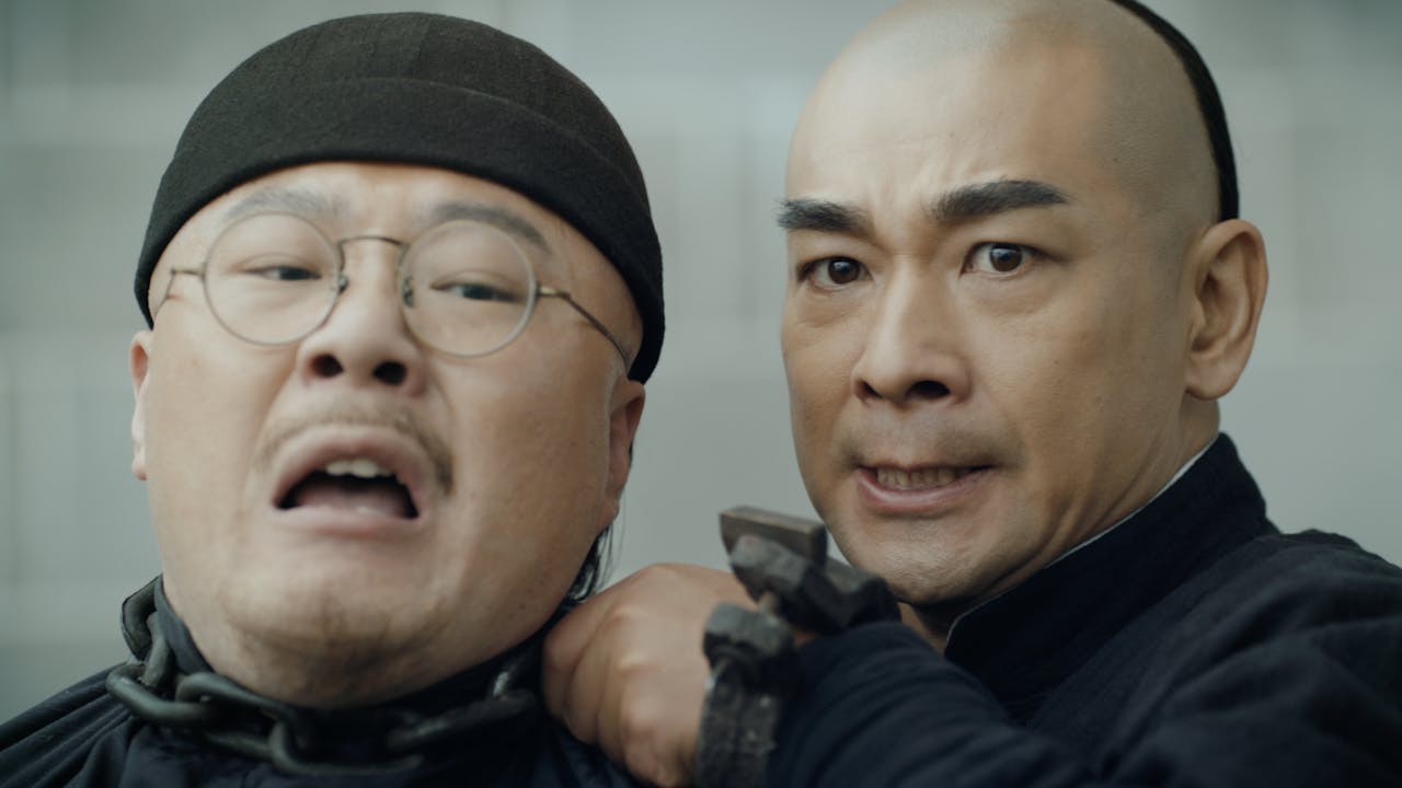 Fearless Heroes - Episode 24 - Hi-YAH!