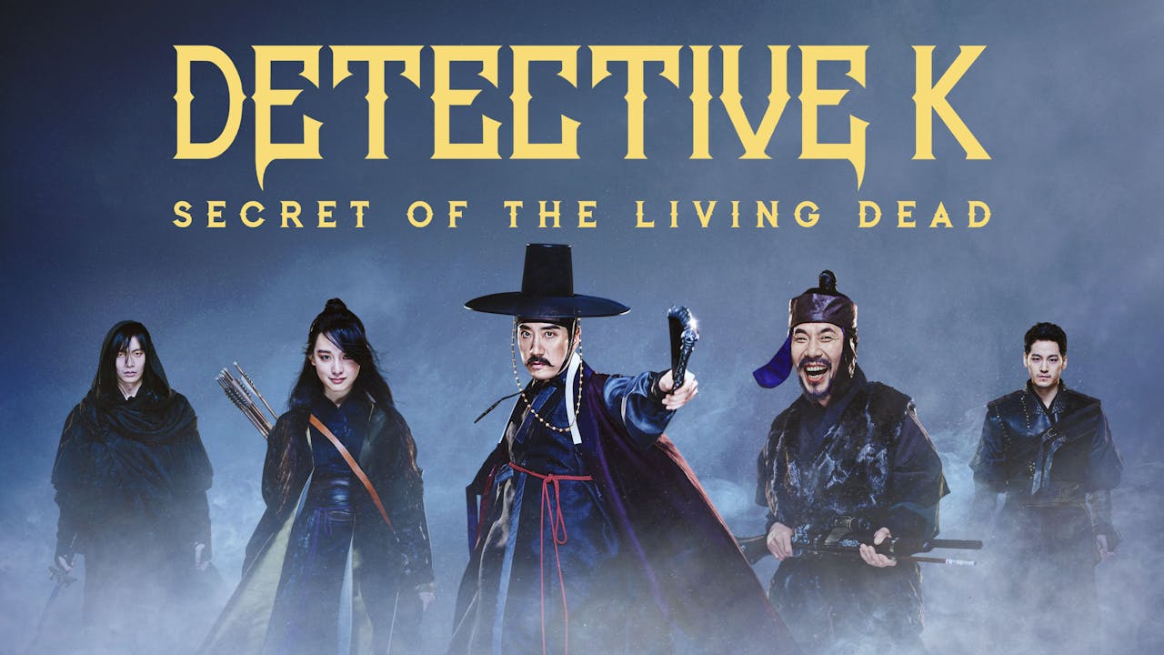 Detective K: Secret of the Living Dead - Detective K: Secret of the ...