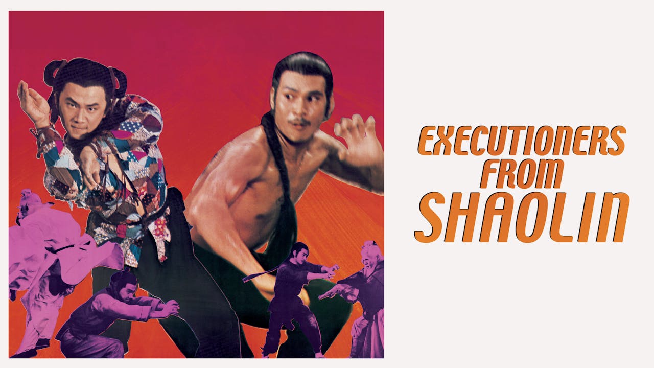 Executioners from Shaolin - Executioners from Shaolin - Hi-YAH!