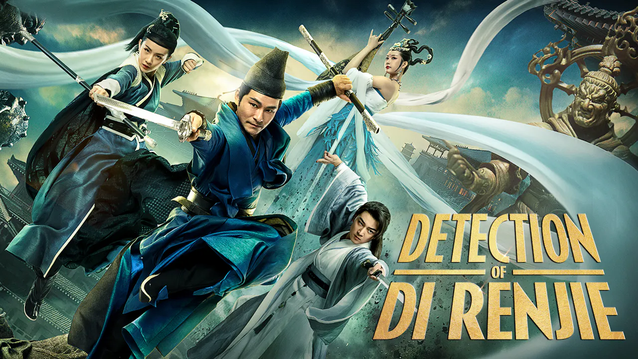 Detection of Di Renjie - Detection of Di Renjie - Hi-YAH!