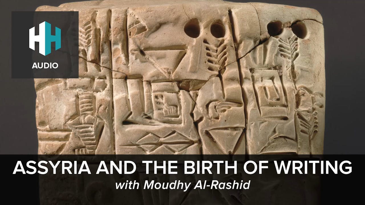 Assyria and the Birth of Writing - History Hit
