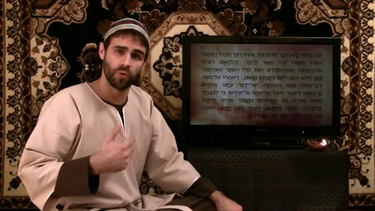 Hebrew Quest #34 Exodus 20: Giving of the Torah - Hebrew Quest: Get ...