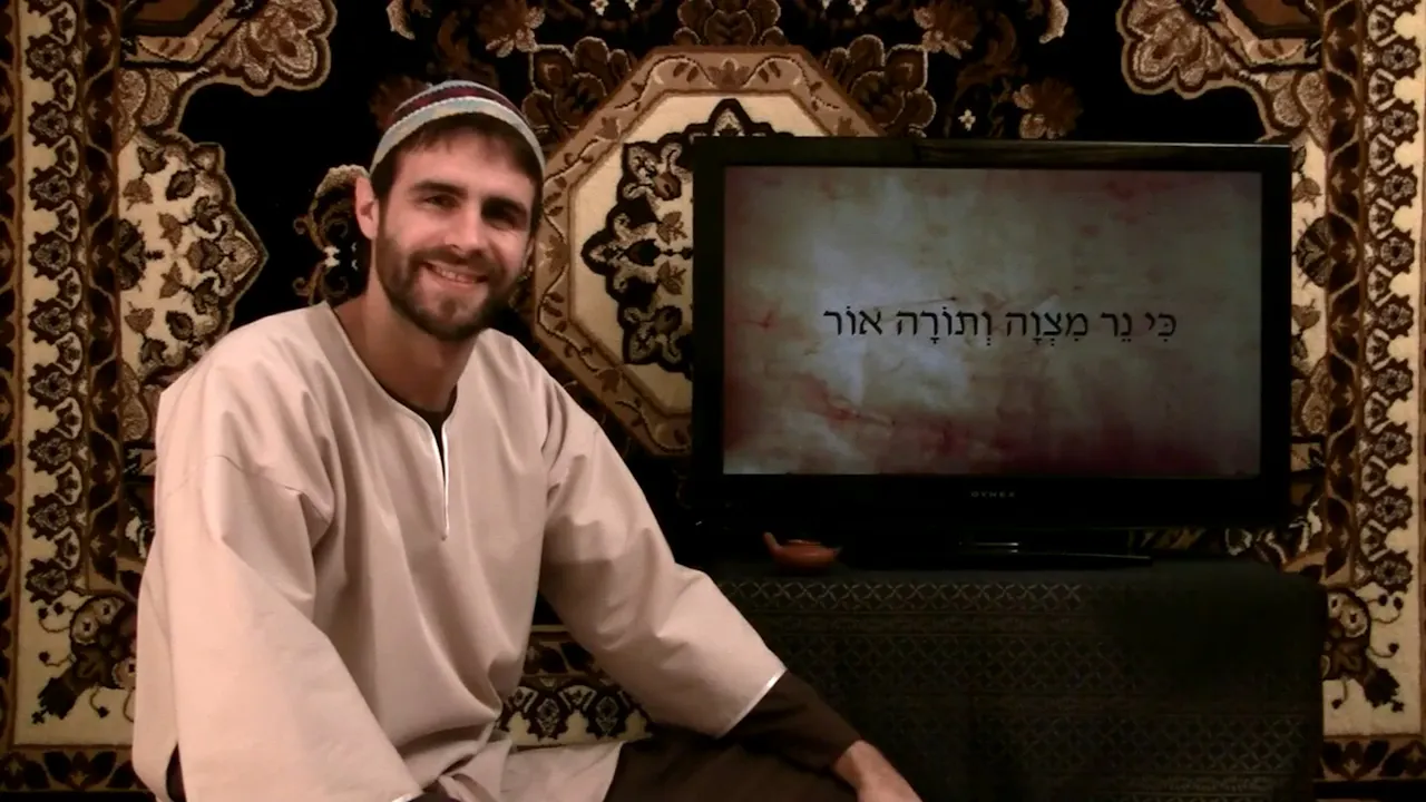 Hebrew Quest #35 David & Goliath 1 | Love 1: Friendship & Brotherhood ...
