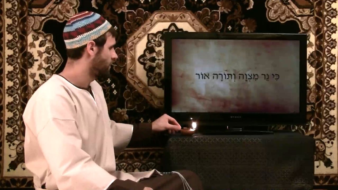 Hebrew Quest #29 Exodus 31: Sabbath: How/Why of Shabbat | Proverbs 12 ...