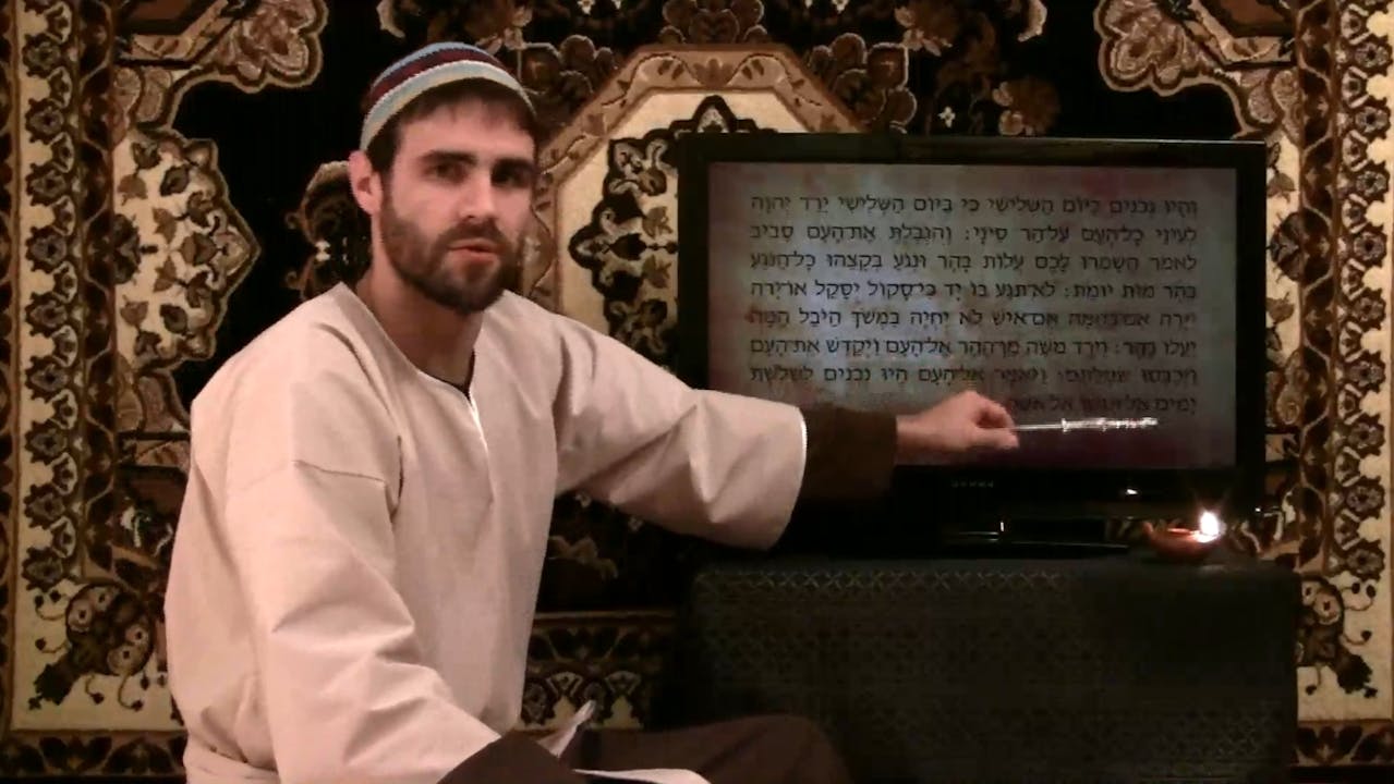 Hebrew Quest #33 Exodus 19: Giving of the Torah - Hebrew Quest: Get ...